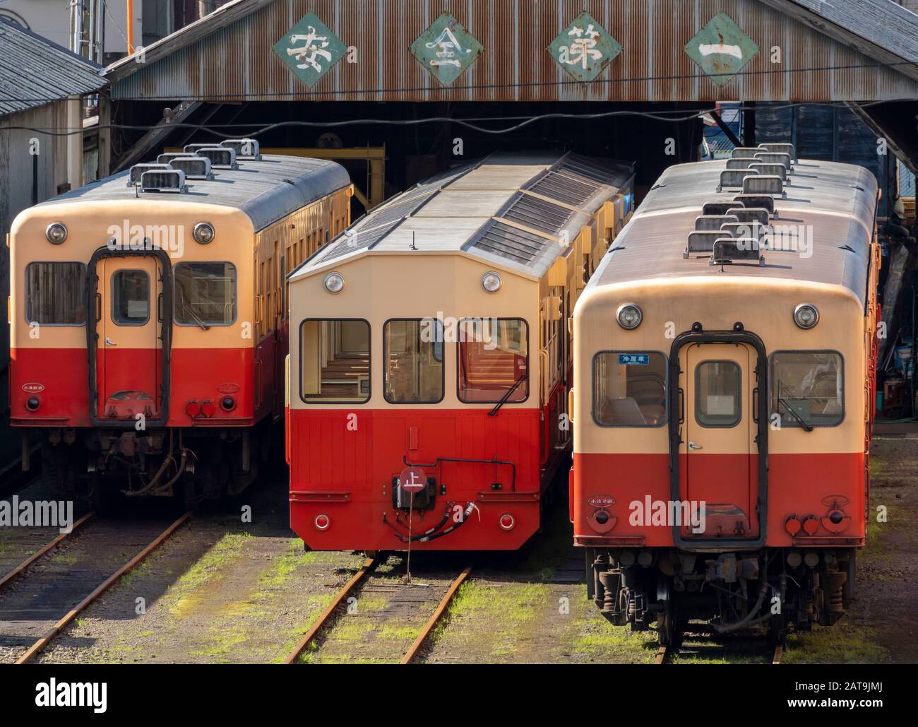 Kominato train hi-res stock photography and images - Alamy