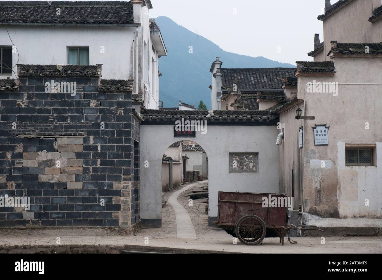 Villages of china hi-res stock photography and images - Alamy