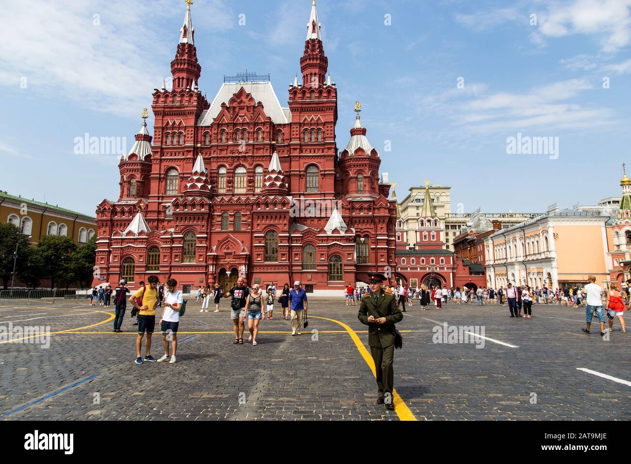 People walking in the Red Square in front of the State Historical ...