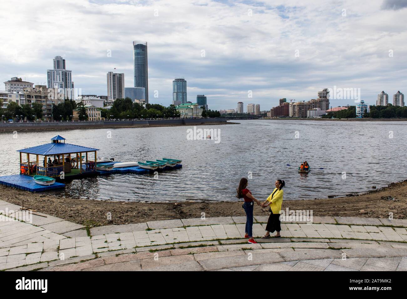 Iset river hi-res stock photography and images - Alamy