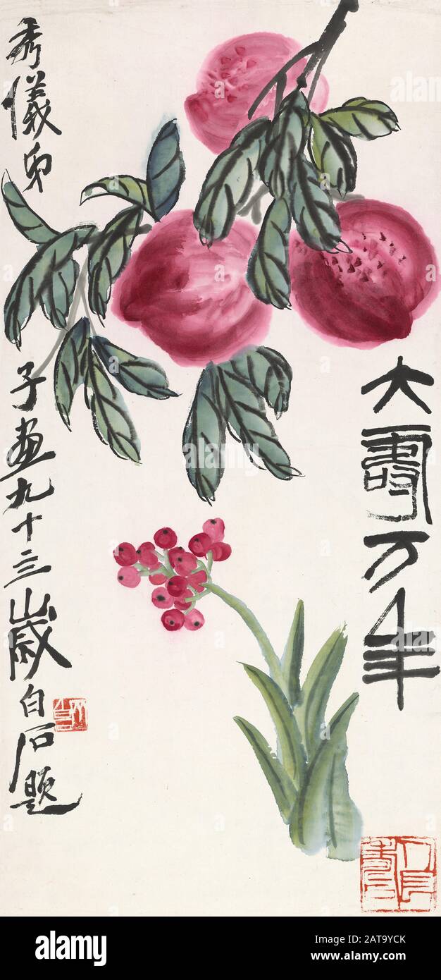 Red peach and longevity peach of Qi Baishi Stock Photo - Alamy