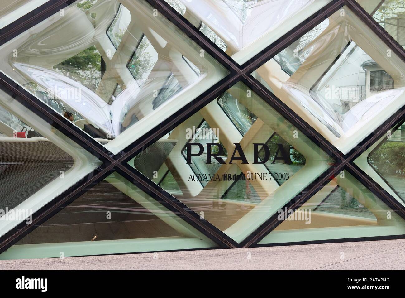 Tokyo prada building hi-res stock photography and images - Alamy