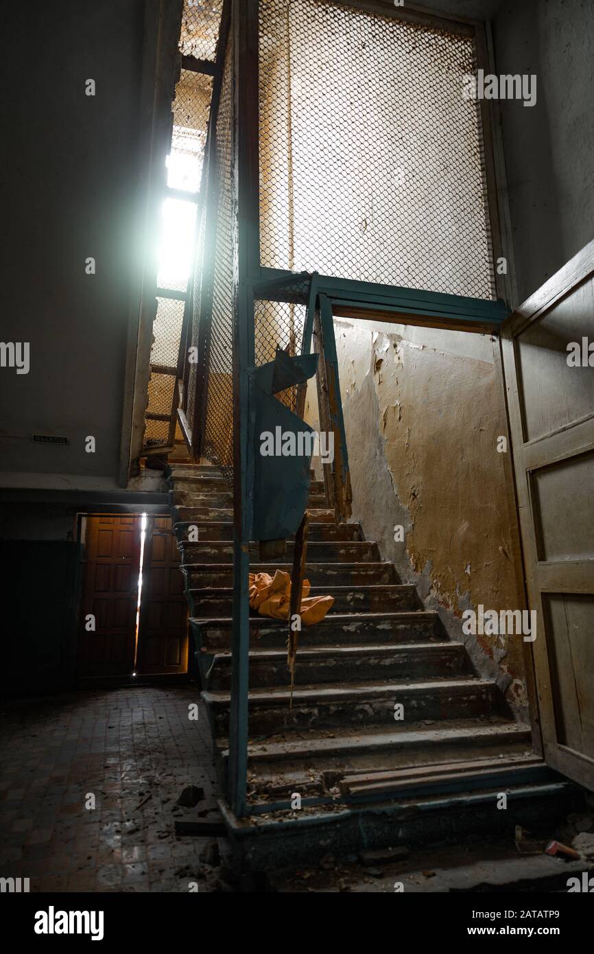 Inside old Orlovka Asylum for the insane in Voronezh Region. Dark ...