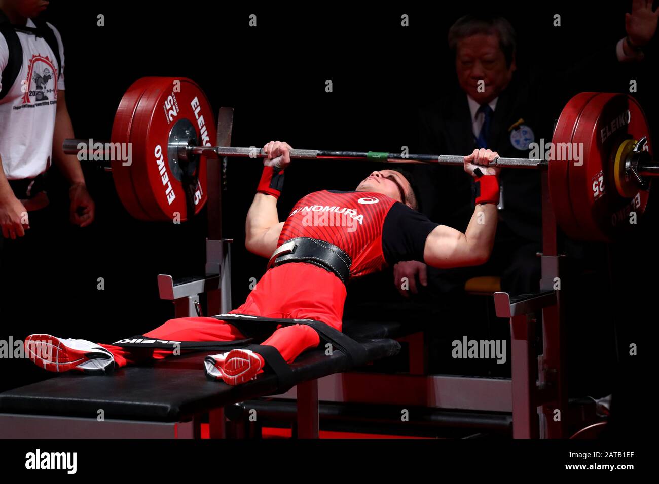 Nippon Kogakuin Hachioji College, Tokyo, Japan. 1st Feb, 2020. 西崎哲男 ...