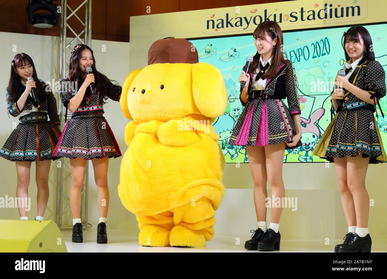 Miru japan hi-res stock photography and images - Alamy