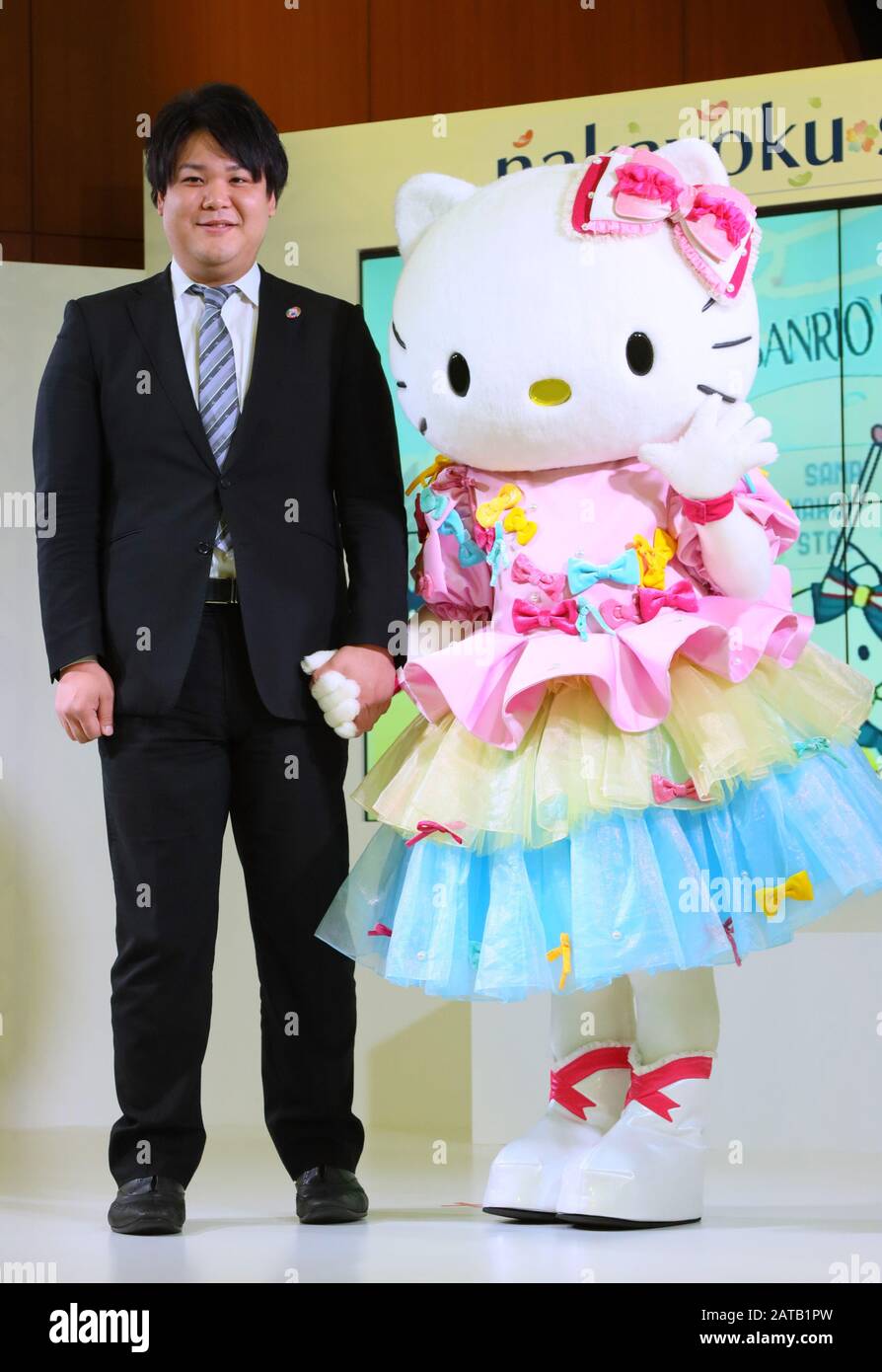 Sanrio headquarters hi-res stock photography and images - Alamy