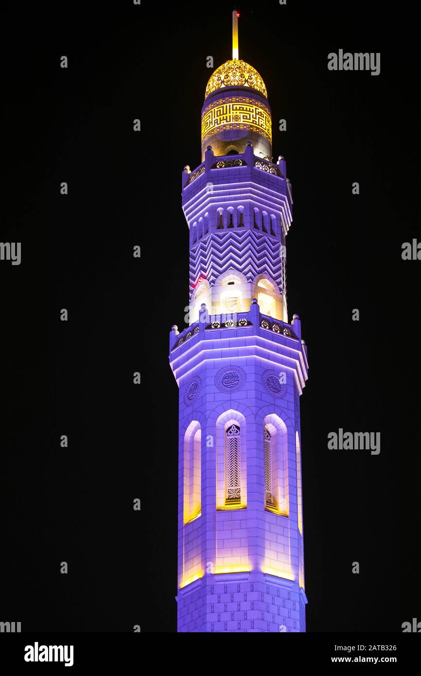 Muscat night moon hi-res stock photography and images - Alamy