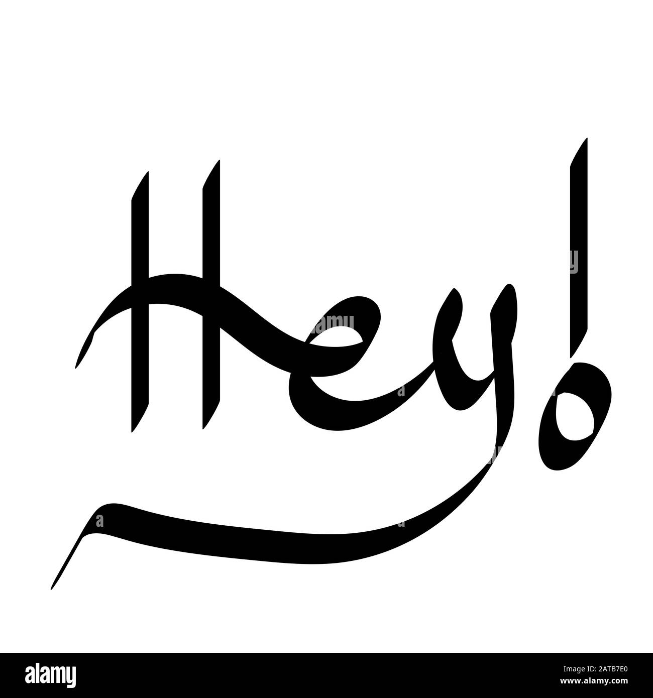 Girl Writing Calligraphy Illustration High Resolution Stock Photography ...