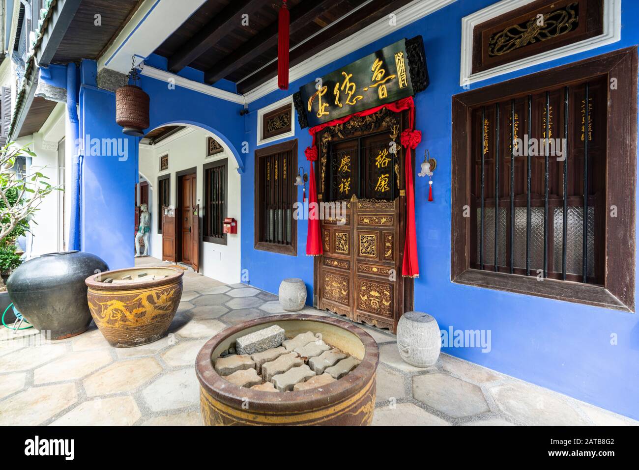 Emerald hill road district hi-res stock photography and images - Alamy