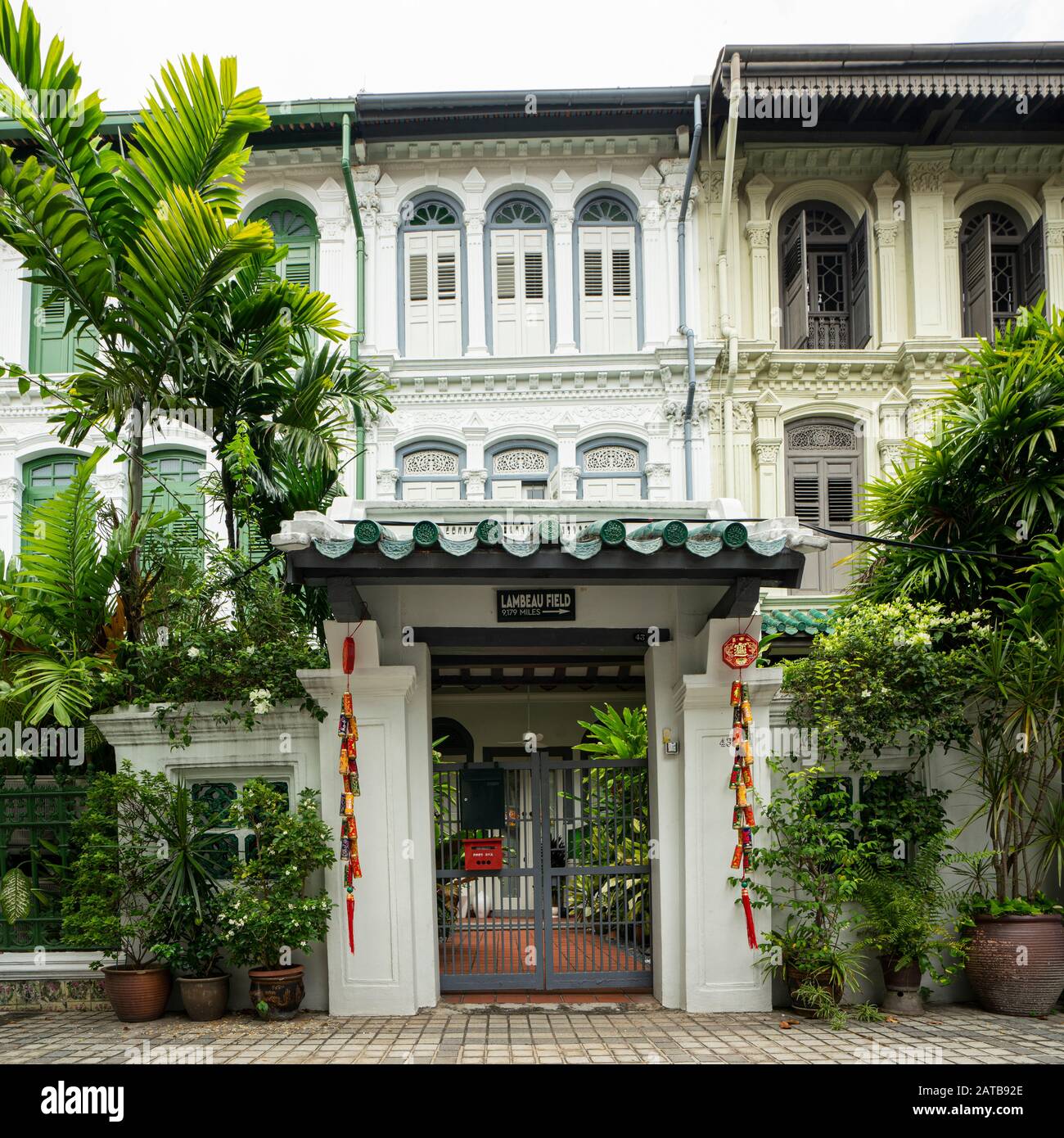 Emerald hill singapore hi-res stock photography and images - Alamy