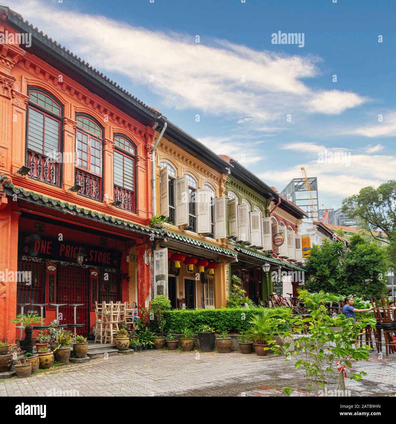 Emerald hill singapore hi-res stock photography and images - Alamy