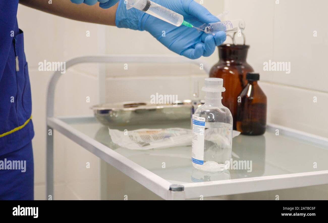 Saline solution hi-res stock photography and images - Alamy