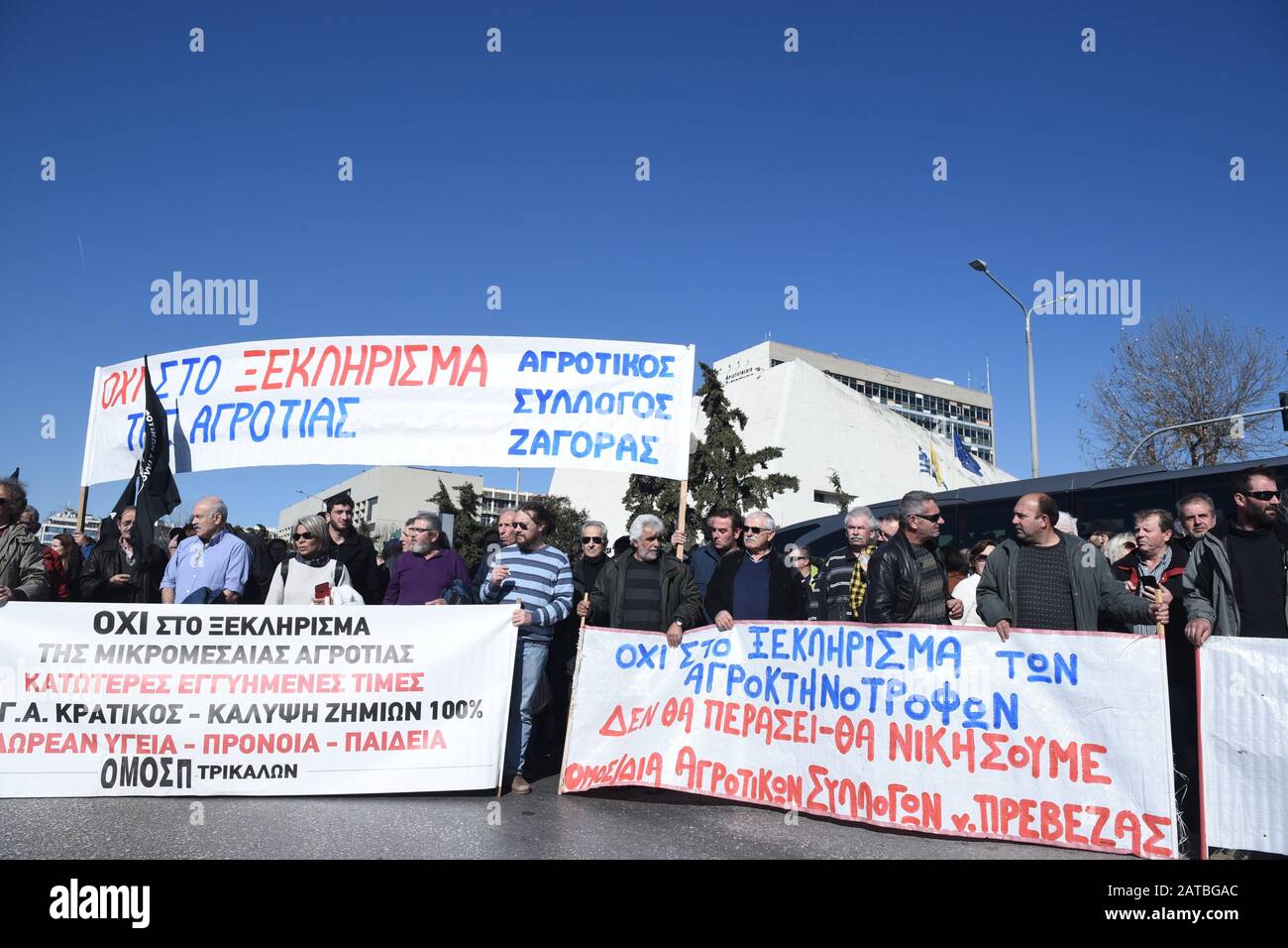 Thessaloniki, Greece. 1st Feb, 2020. Farmers demonstrate during ...