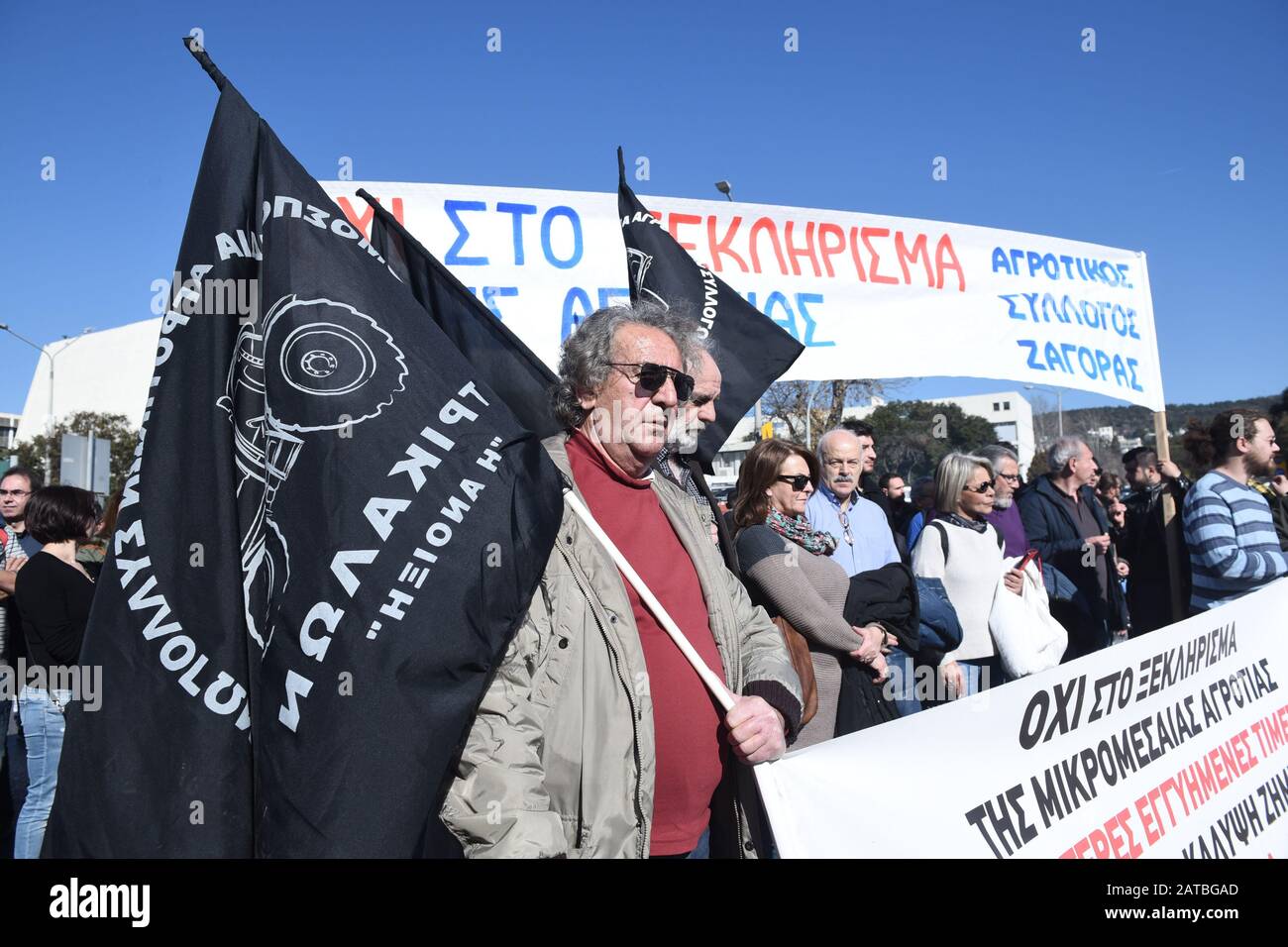 Thessaloniki, Greece. 1st Feb, 2020. Farmers demonstrate during ...