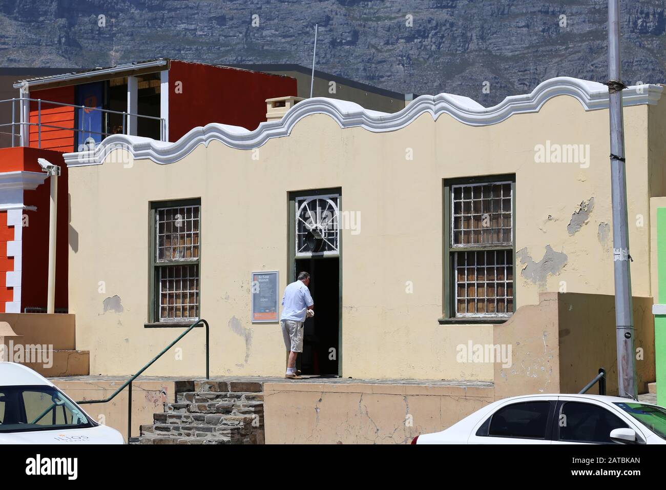 Bo kaap museum hi-res stock photography and images - Alamy