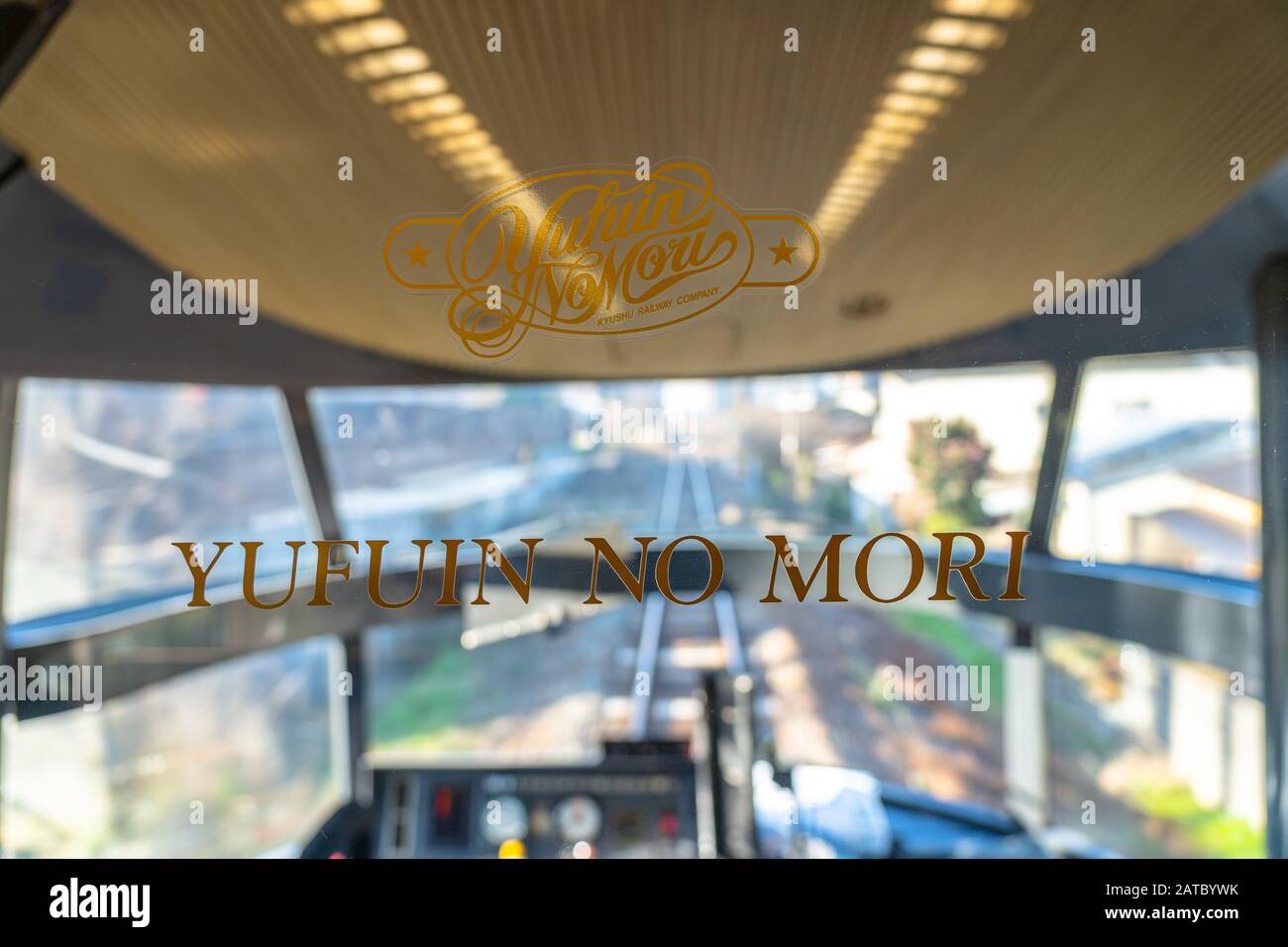 Yufuin no Mori limited express train, operated by Kyushu Railway Company (JR Kyushu). A resort ...