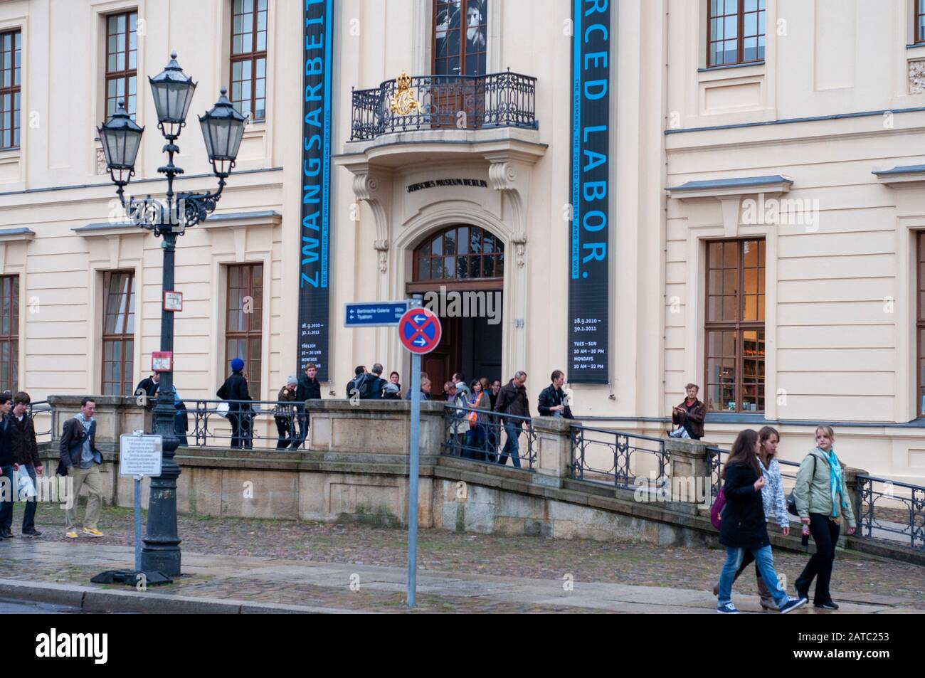Exterior of The Jewish Museum Berlin or Jüdisches Museum in Berlin ...