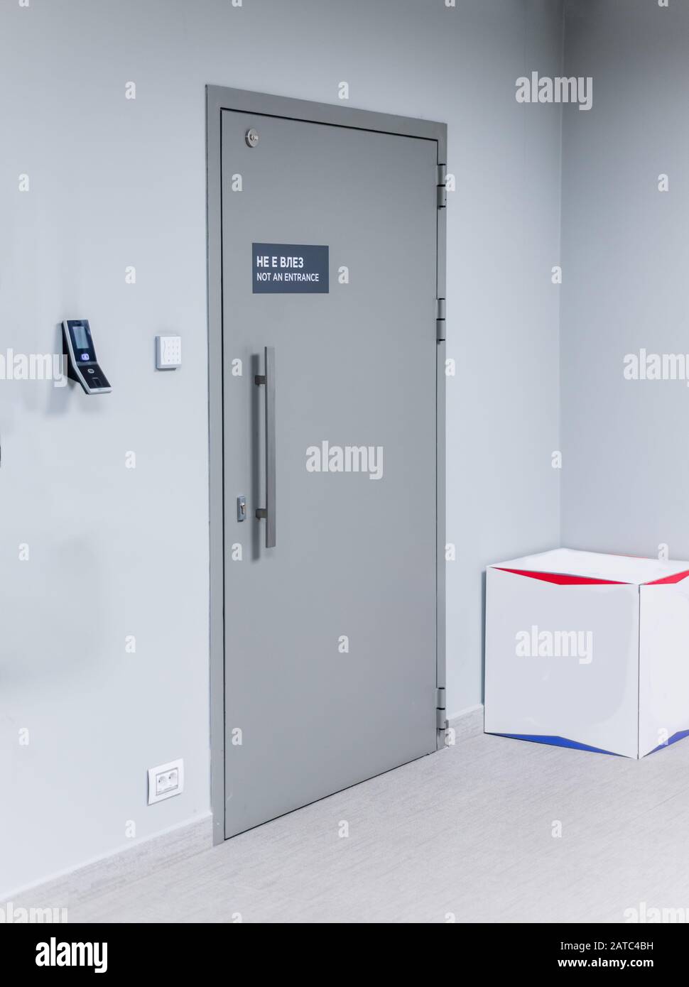 Secret bunker sign hi-res stock photography and images - Alamy