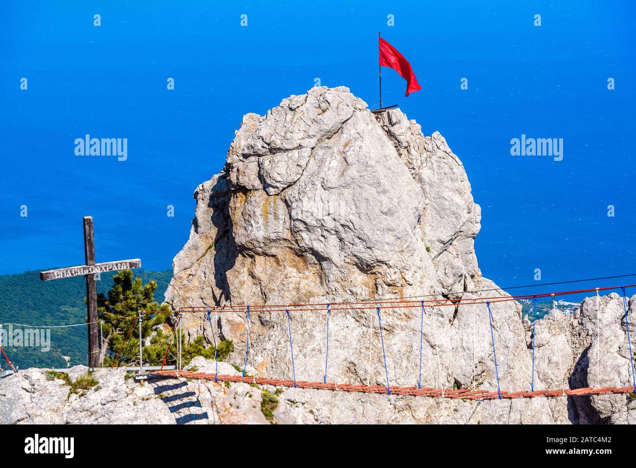 Rock on the Mount Ai-Petri with a rope bridge, Crimea, Russia. It is ...