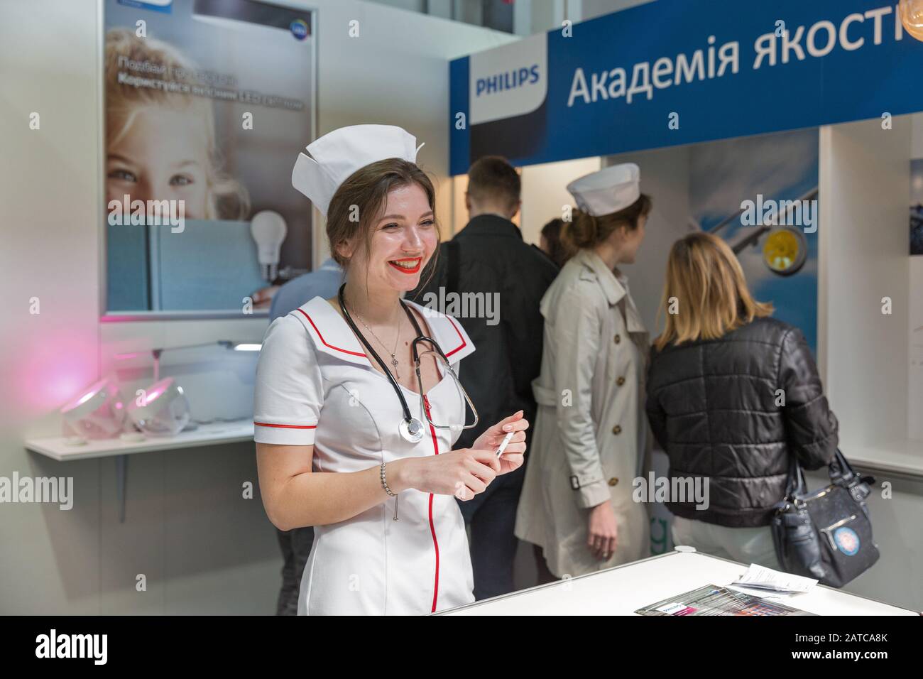 Philips healthcare hi-res stock photography and images - Alamy