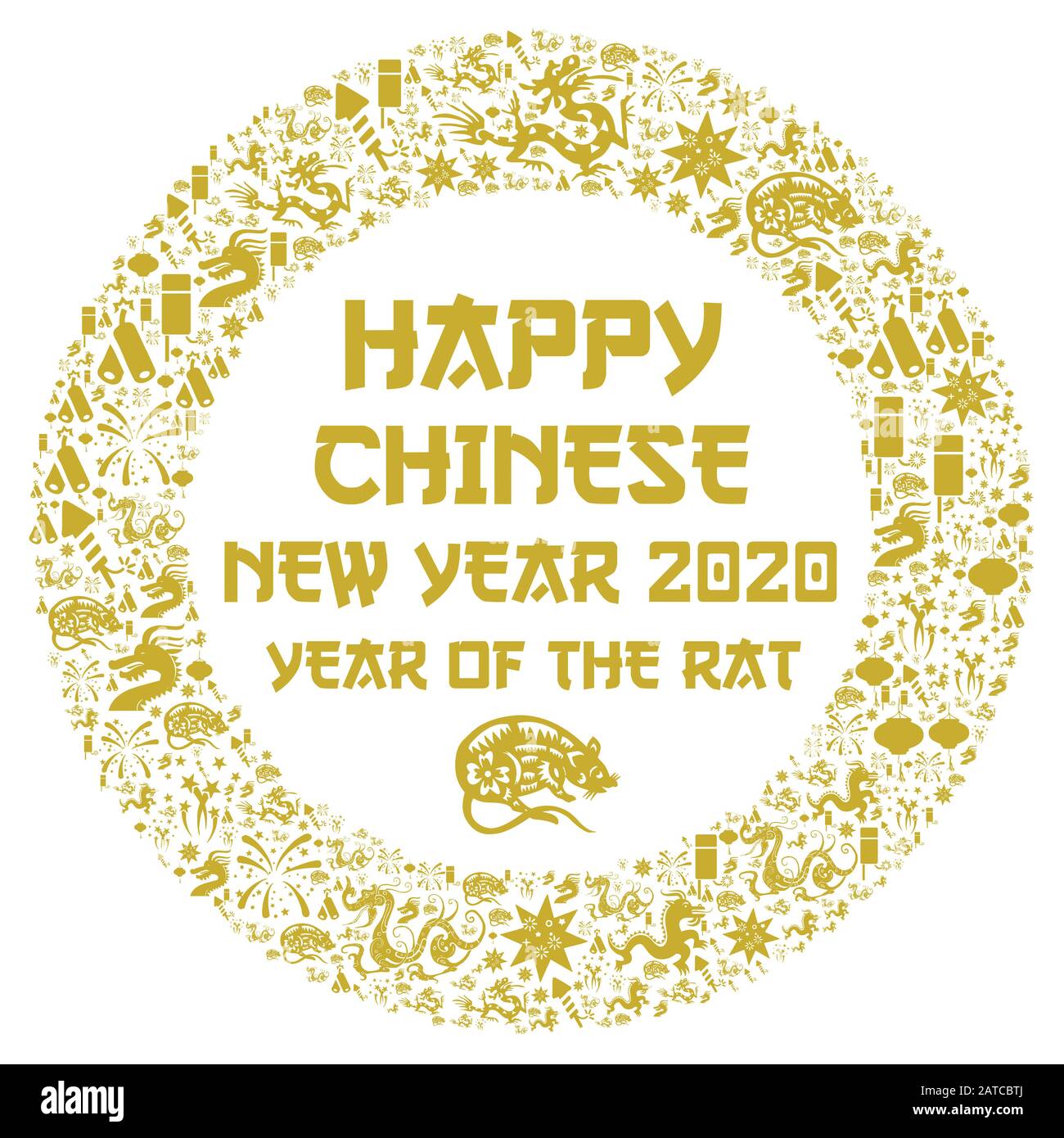Happy Chinese New Year 2020 Stock Photo - Alamy