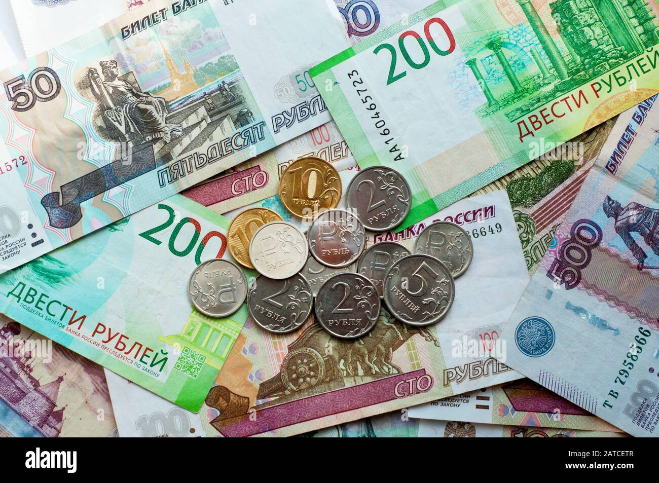 Money of Russia. Banknotes and coins. Close-up of Russian rubles of ...