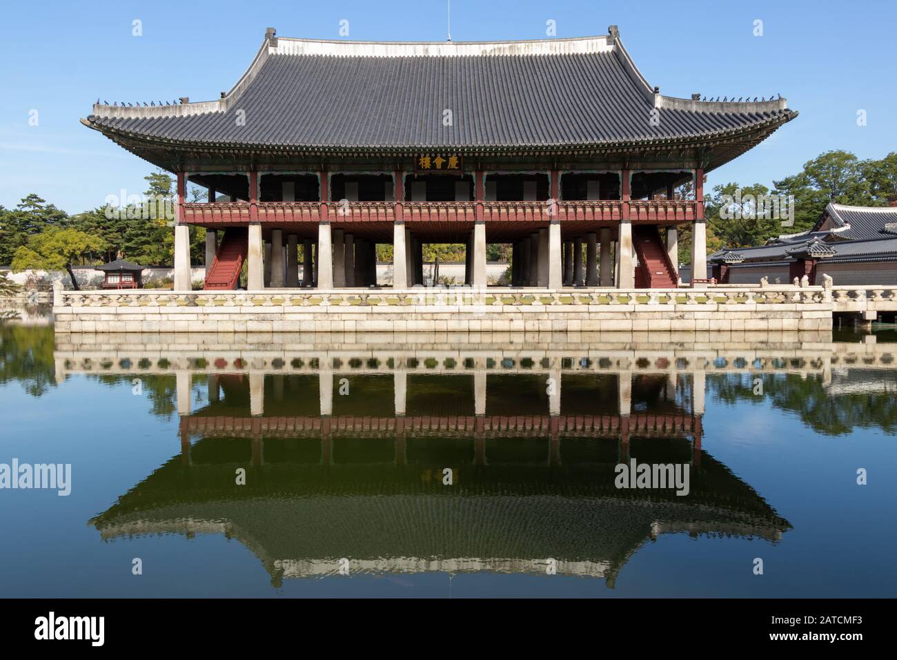 Seoul, South Korea- Oct 25, 2019 : Gyeonghoeru Pavilion located at ...