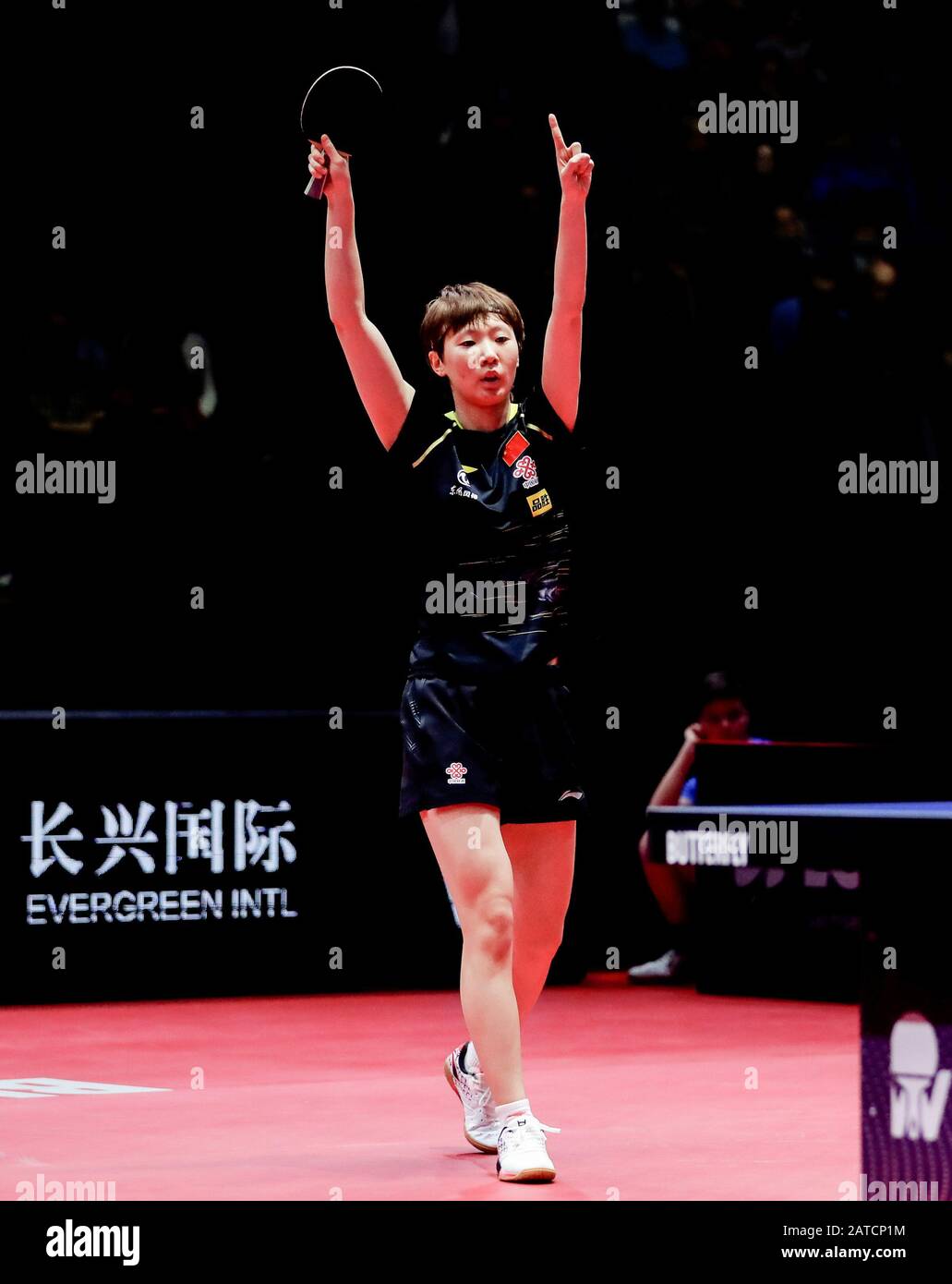 Magdeburg, Germany. 1st Feb, 2020. Wang Manyu of China celebrates after ...