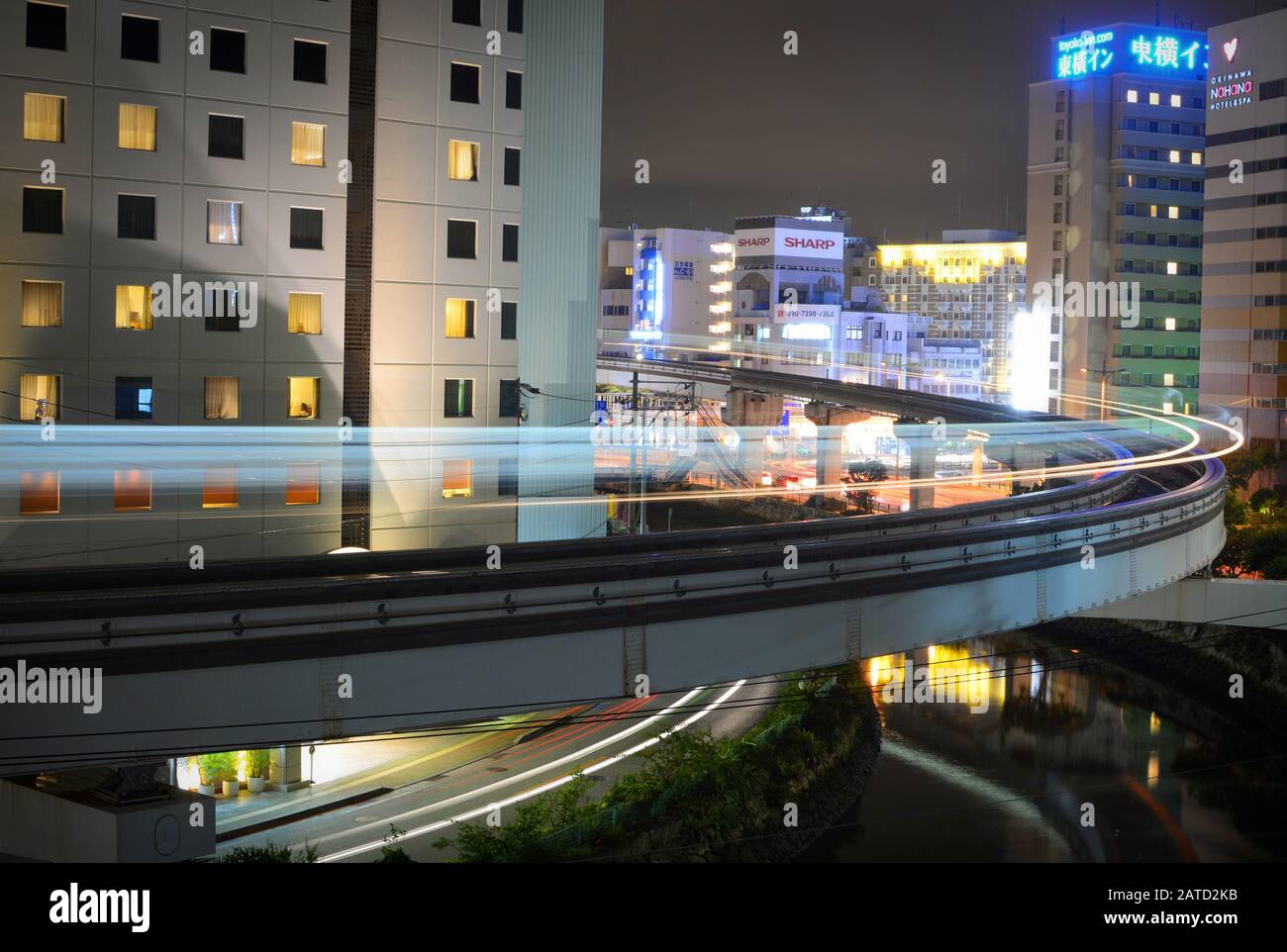 Okinawa rail hi-res stock photography and images - Alamy