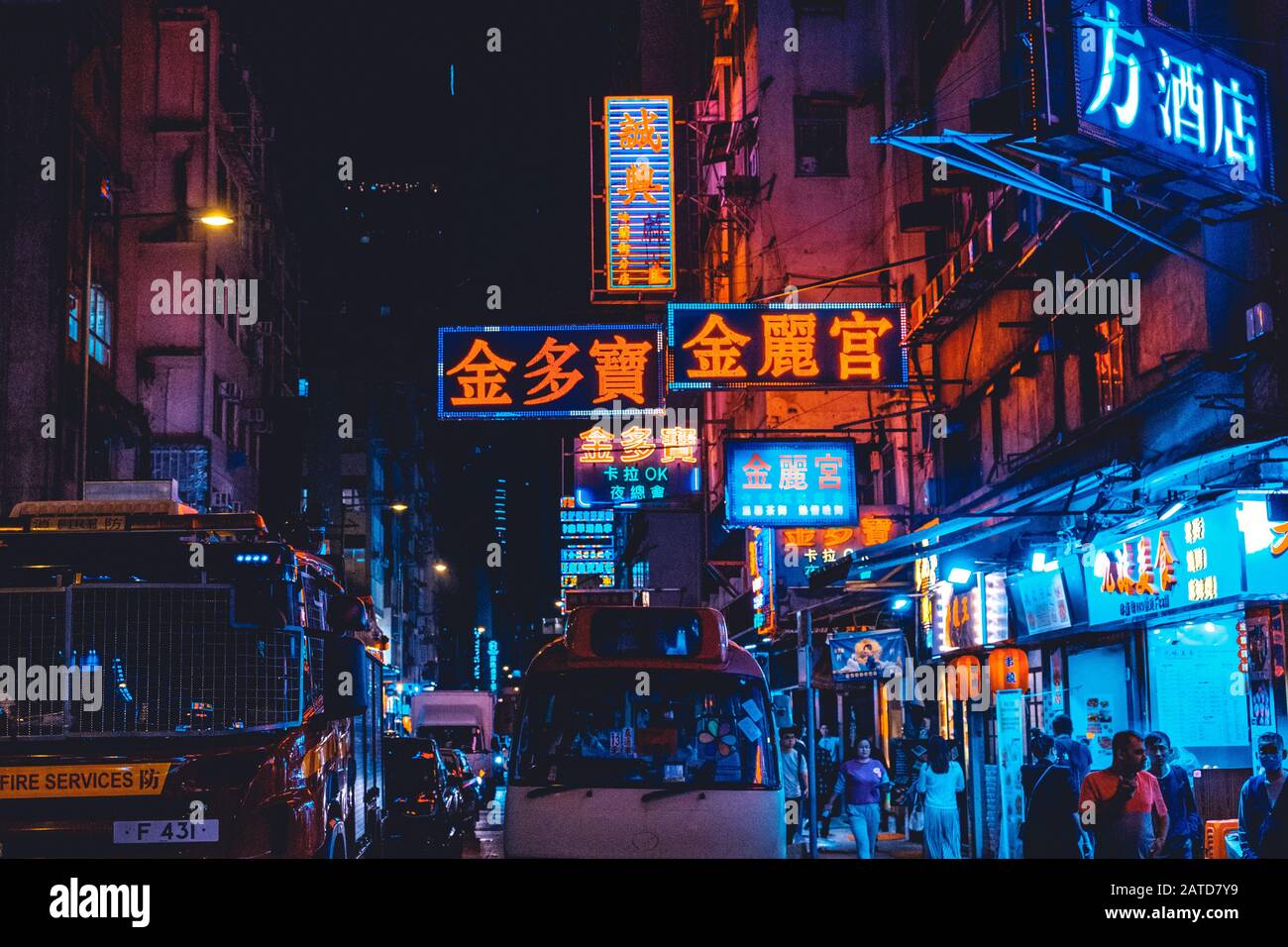 Hongkong, Hong Kong - November, 2019: Neon lights and shop signs in ...