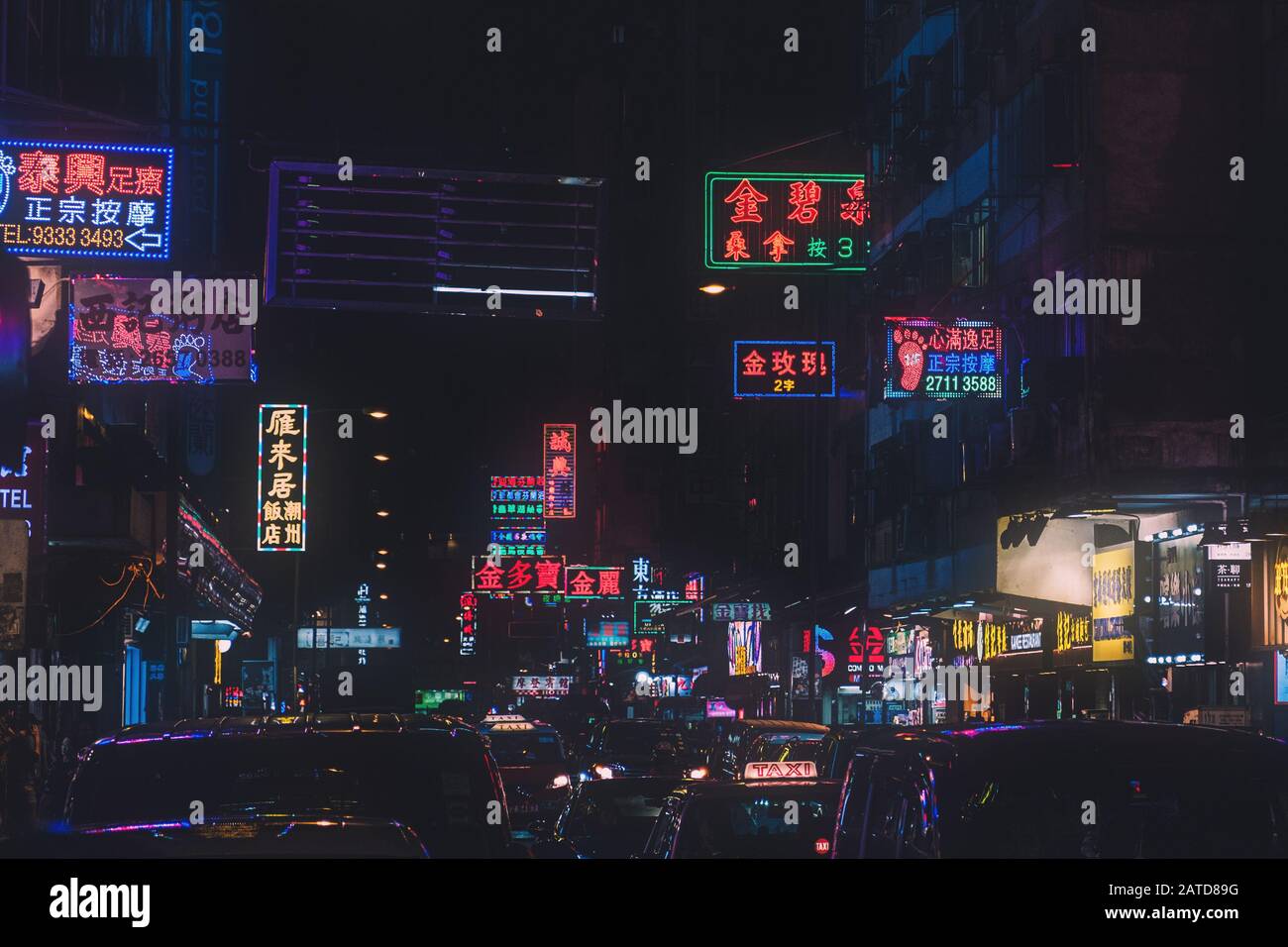 Hongkong, Hong Kong - November, 2019: Neon lights and shop signs in ...