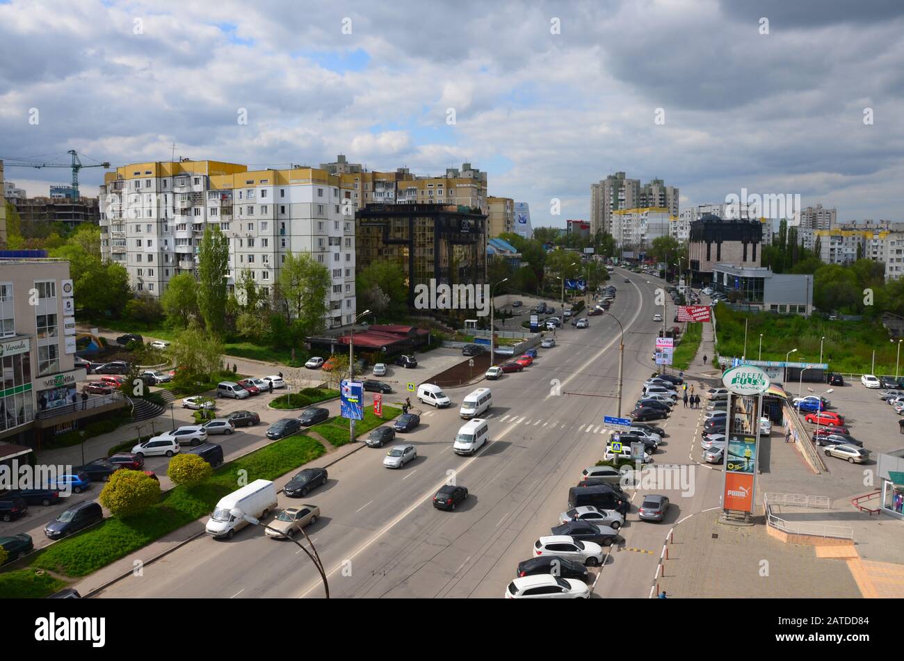 Chisinau, Moldova - 15 of May 2016 - The capital city of the Republic ...