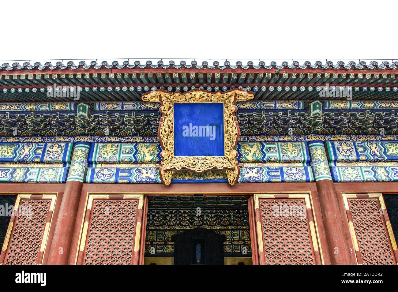 The Temple of Heaven an imperial complex of religious buildings in the ...