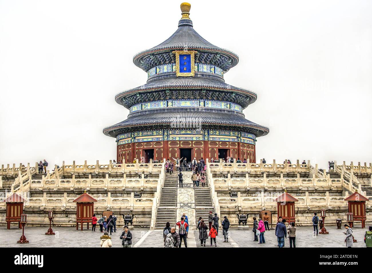 26.02.2019 Bejing China The Temple of Heaven an imperial complex of ...