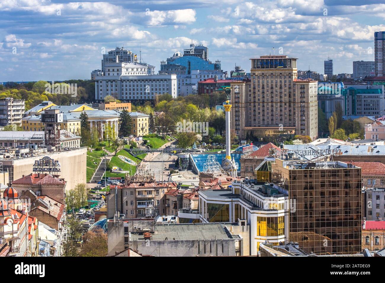 Panorama of kyiv city center, business cityscape of Kiev, Ukraine. Old ...
