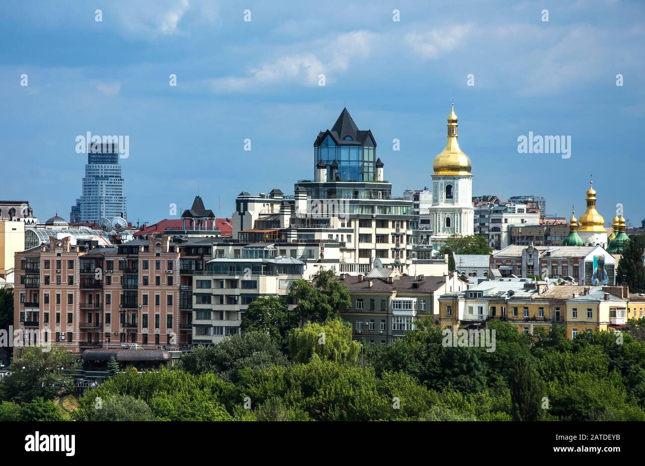 Capital of Ukraine, Kiev. Old and modern architecture of Kiev, Ukraine ...