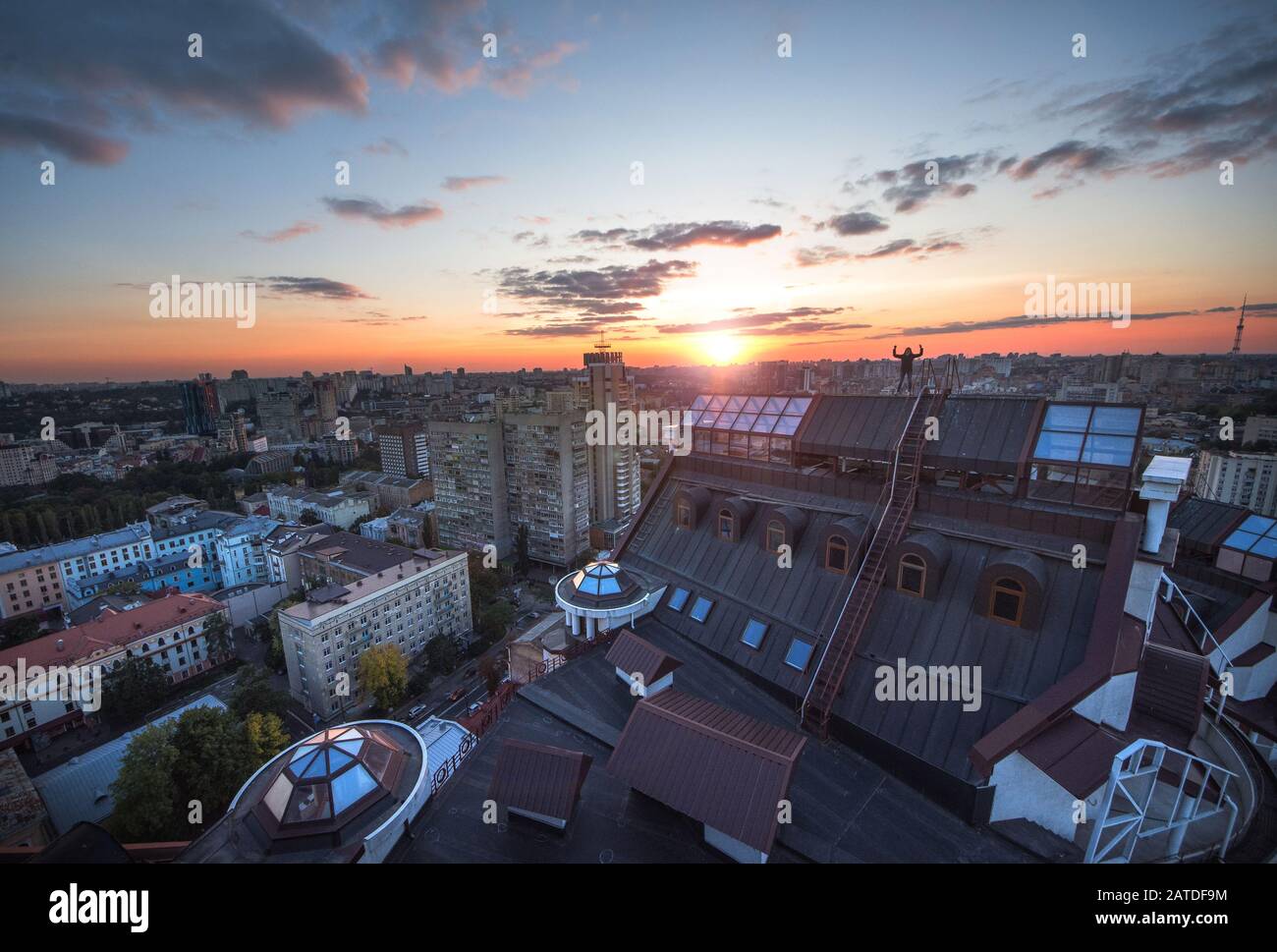 Kiev skyline hi-res stock photography and images - Alamy