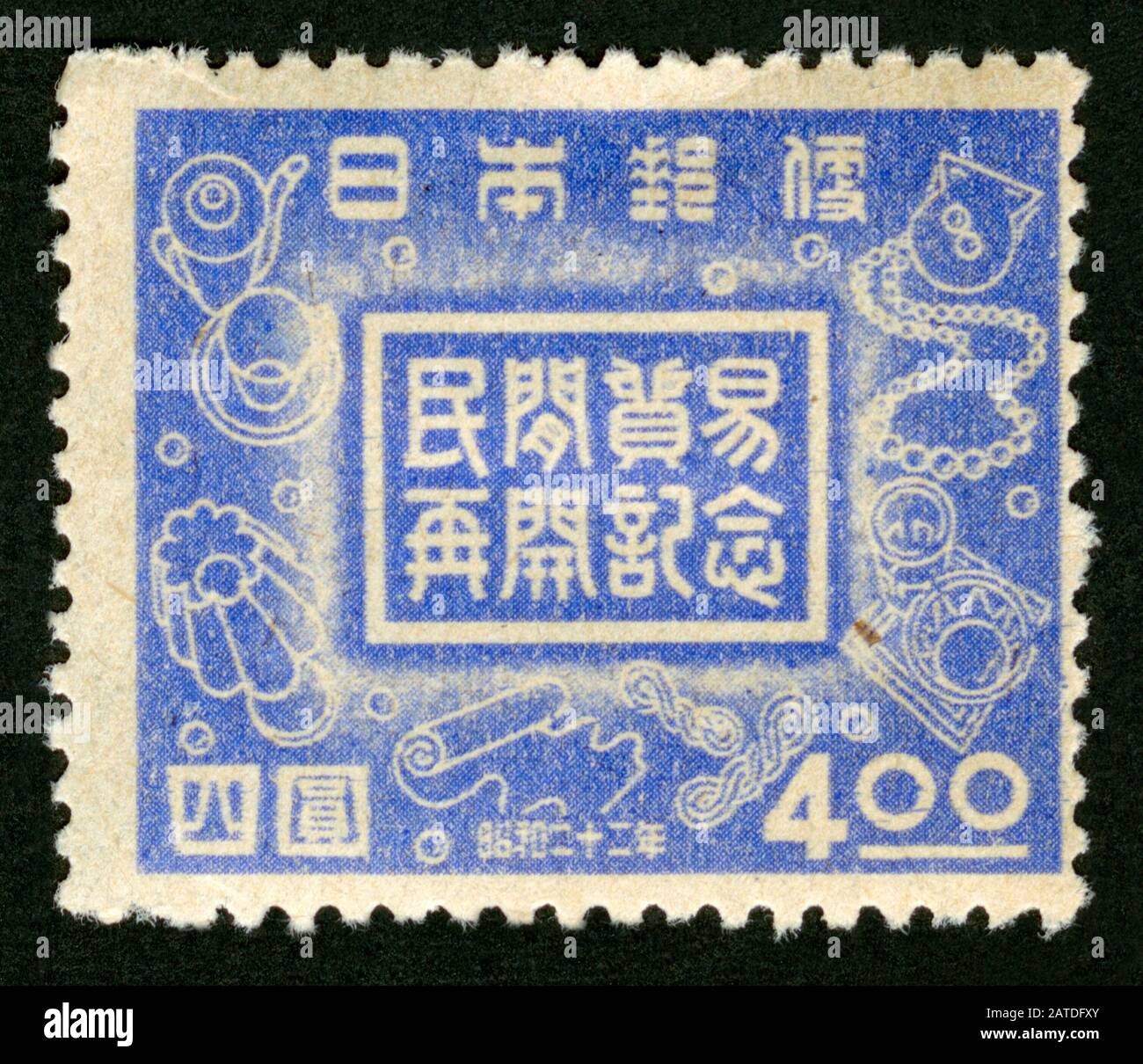 Collecting vintage items hi-res stock photography and images - Alamy