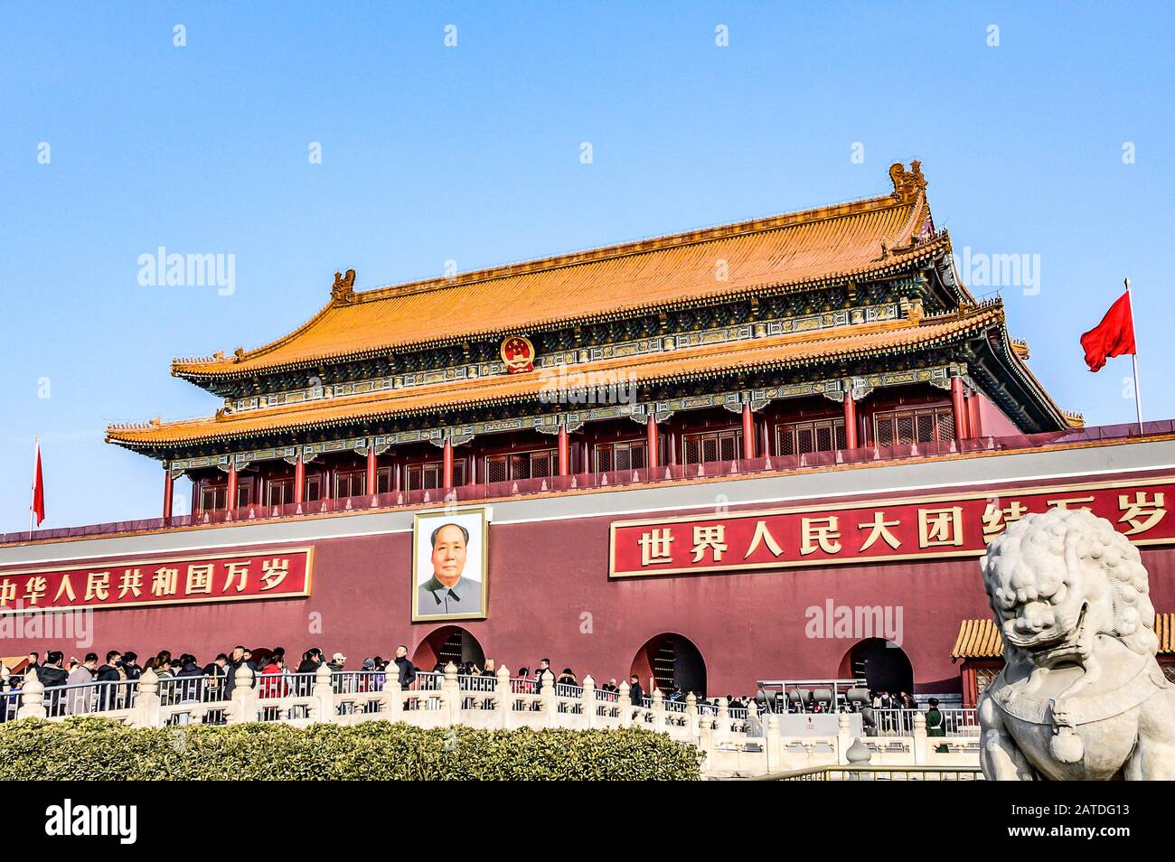 The Forbidden City was the Chinese imperial palace from the Ming ...