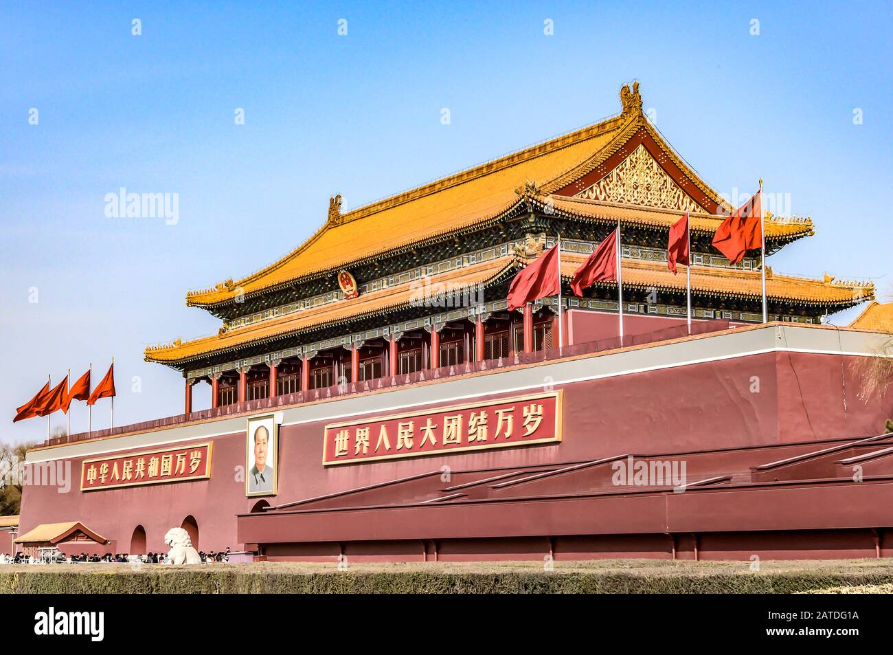 The Forbidden City was the Chinese imperial palace from the Ming ...