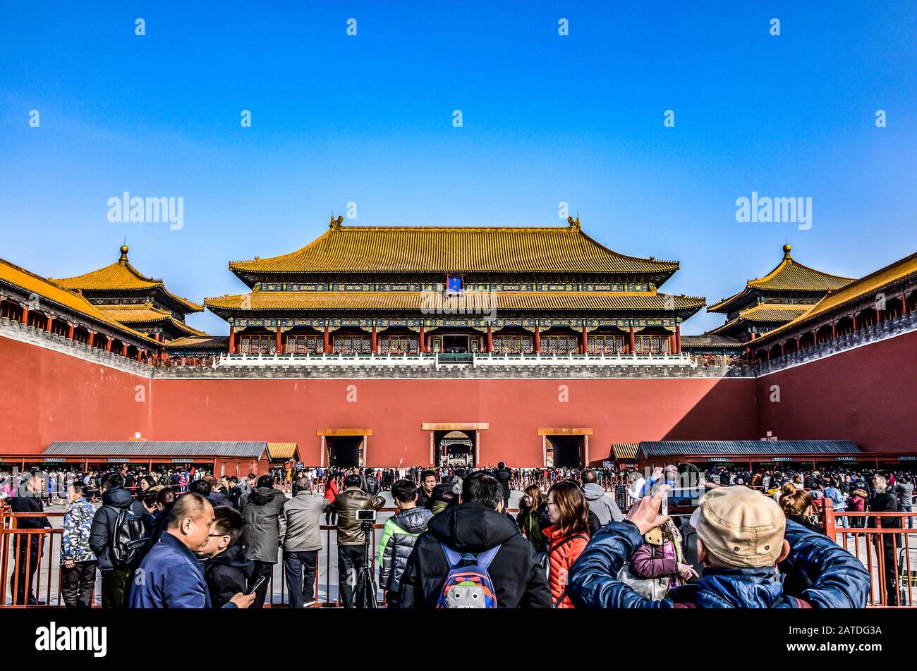 The Forbidden City was the Chinese imperial palace from the Ming ...