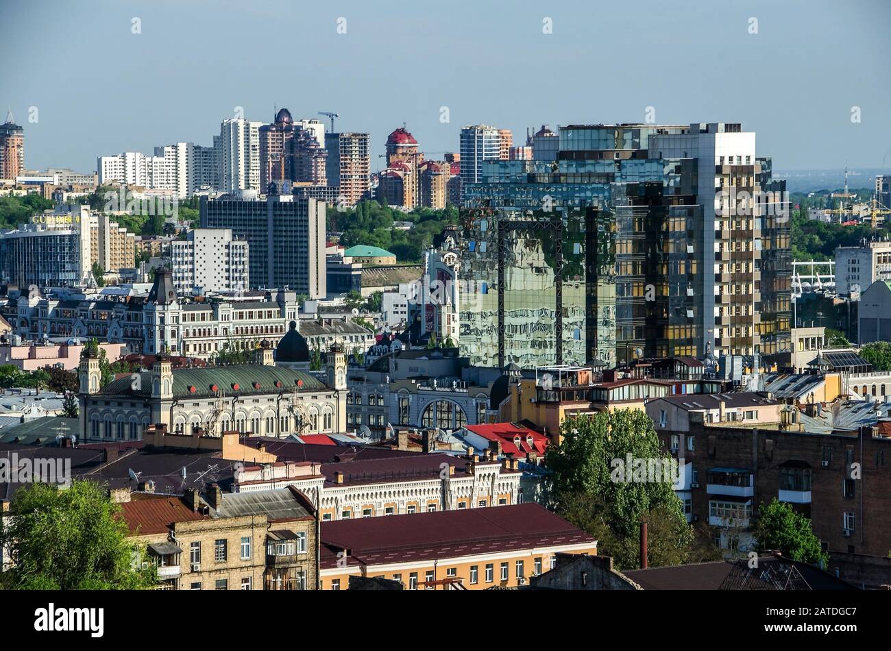 Panorama of kyiv city center, business cityscape of Kiev, Ukraine. Old ...