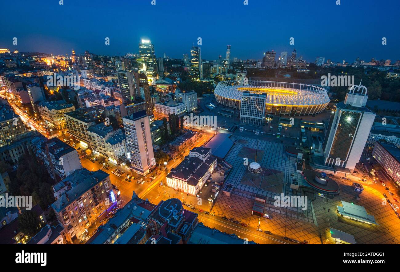 Kiev City - the Capital of Ukraine. Night View panorama Stock Photo - Alamy