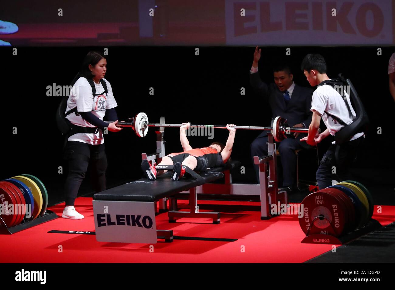 Nippon Kogakuin Hachioji College, Tokyo, Japan. 1st Feb, 2020. General ...