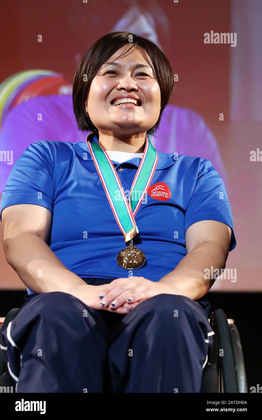 Nippon Kogakuin Hachioji College, Tokyo, Japan. 1st Feb, 2020. 坂元智香 ...