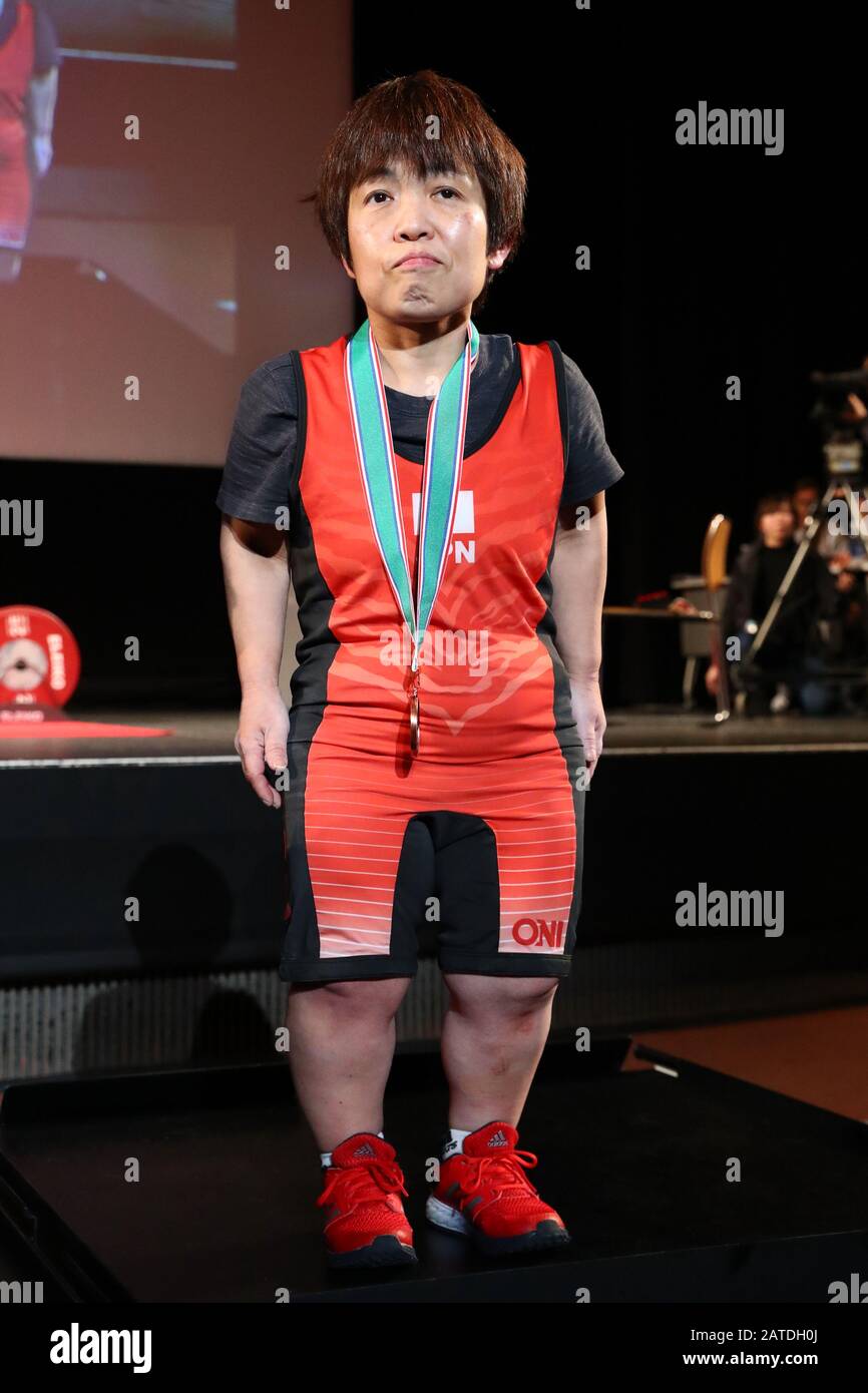 Nippon Kogakuin Hachioji College, Tokyo, Japan. 1st Feb, 2020. 佐竹三和子 ...