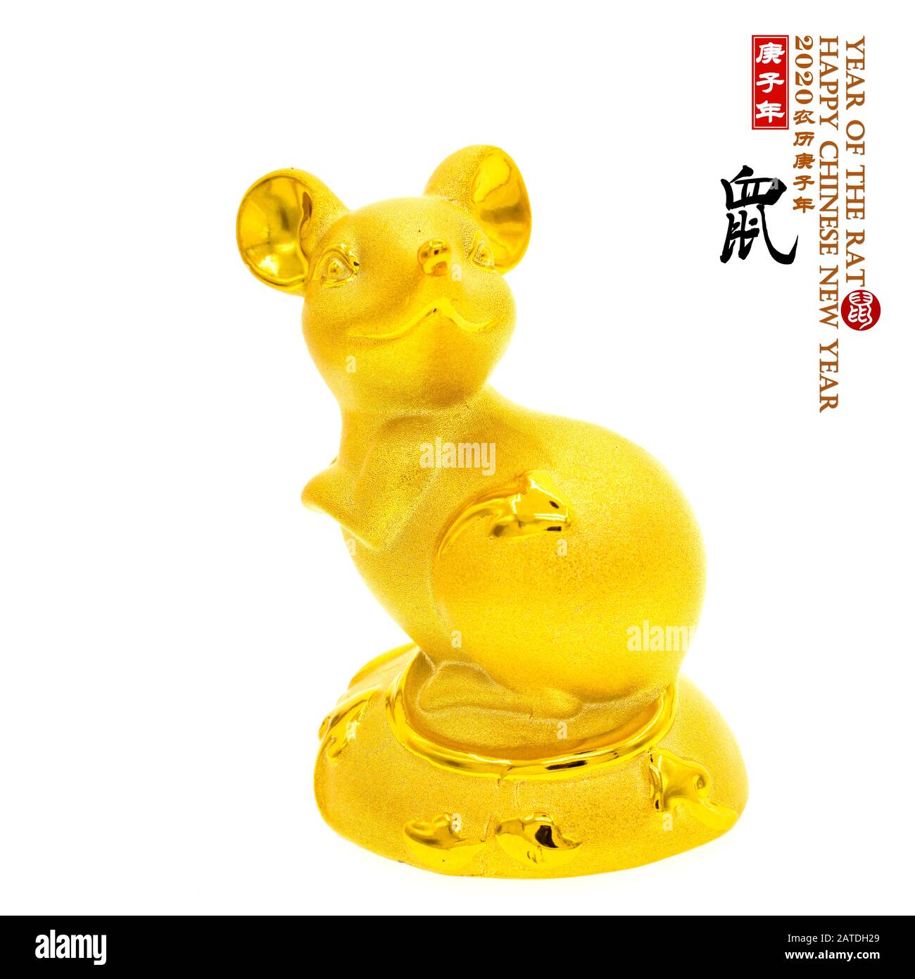 Statue mouse Cut Out Stock Images & Pictures - Alamy