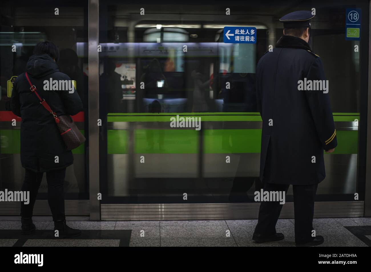 Officer transportation standing security on duty hi-res stock ...
