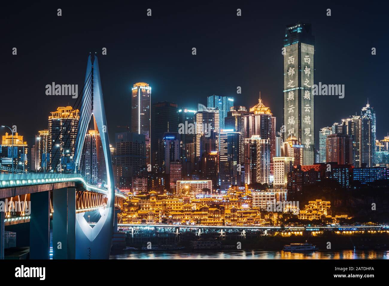 Chongqing Skyline At Night