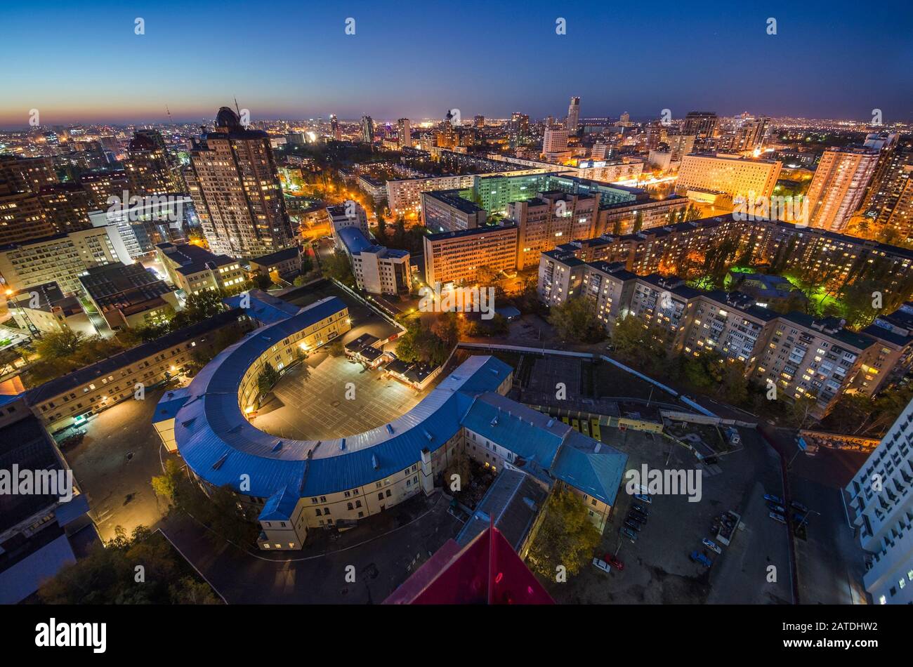 Evening view of Kiev city (Pechersk district). Kiev, Ukraine Stock ...